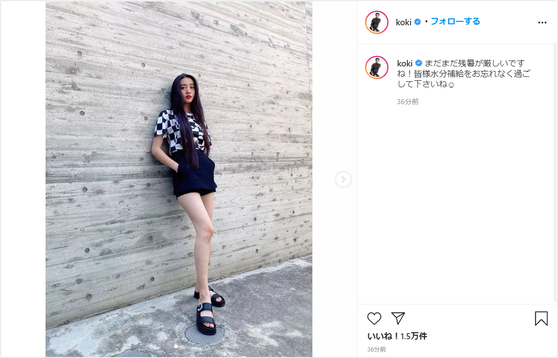 Koki,、超ミニ丈でまぶしい美脚披露！クールなモノトーンコーデ公開 | YESNEWS | 超肯定的ニュースサイト